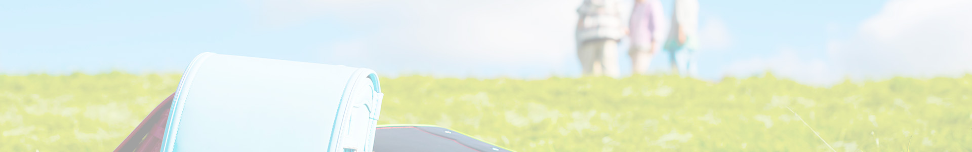 School Mail System | schoolmail-service